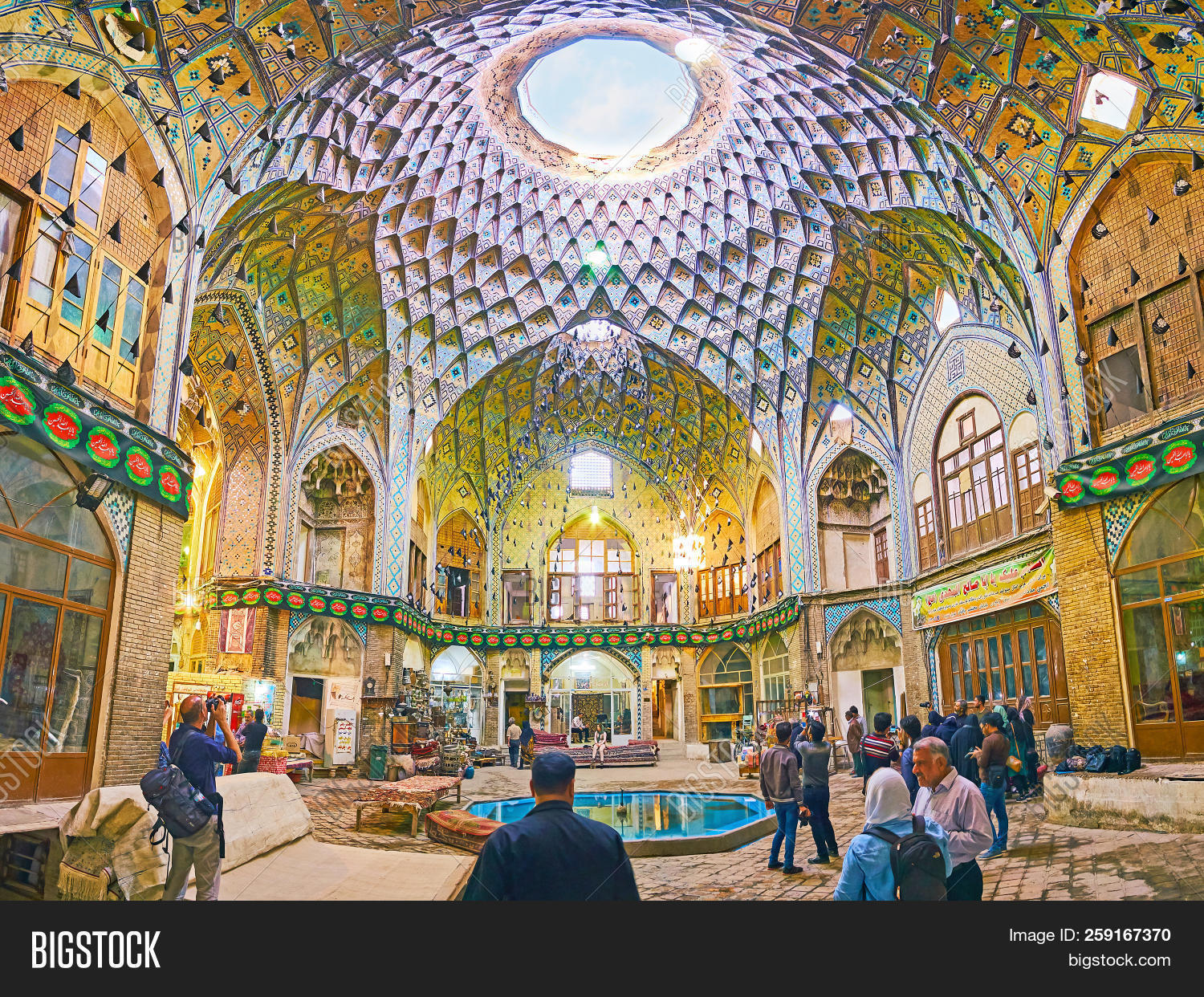 Kashan, Iran - October Image & Photo (Free Trial) | Bigstock