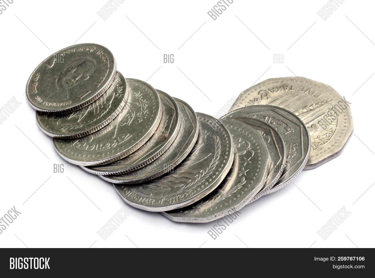 Bangladeshi Taka Coin Image & Photo (Free Trial) | Bigstock