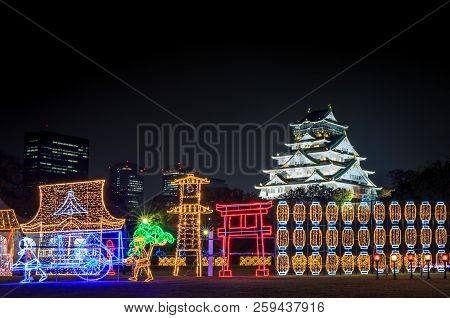 Osaka Castle Night Image & Photo (Free Trial) | Bigstock