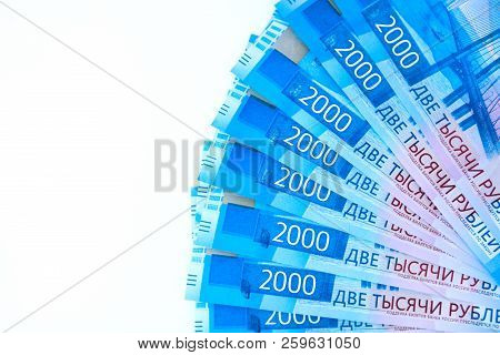 Russian Money Image & Photo (Free Trial) | Bigstock