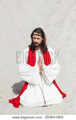 Jesus Robe, Red Sash Image & Photo (Free Trial) | Bigstock