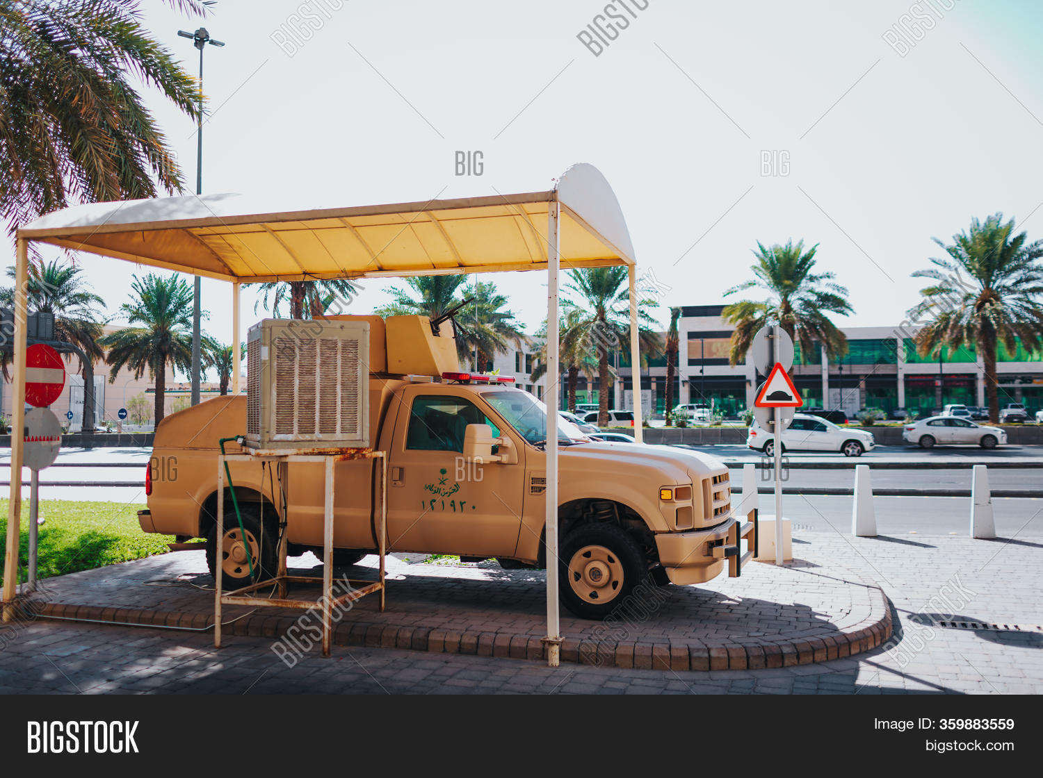 Riyadh, Saudi Arabia Image & Photo (Free Trial) | Bigstock