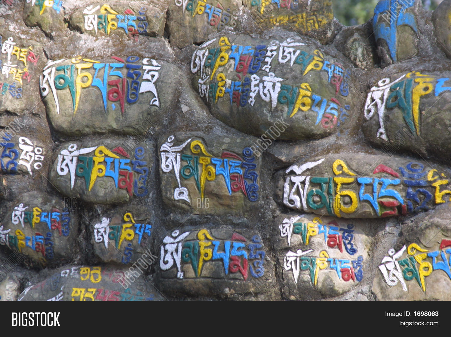 Nepal Stones - Image & Photo (Free Trial) | Bigstock