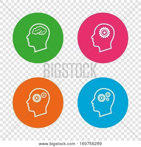 Head Brain Icon. Male Vector & Photo (Free Trial) | Bigstock