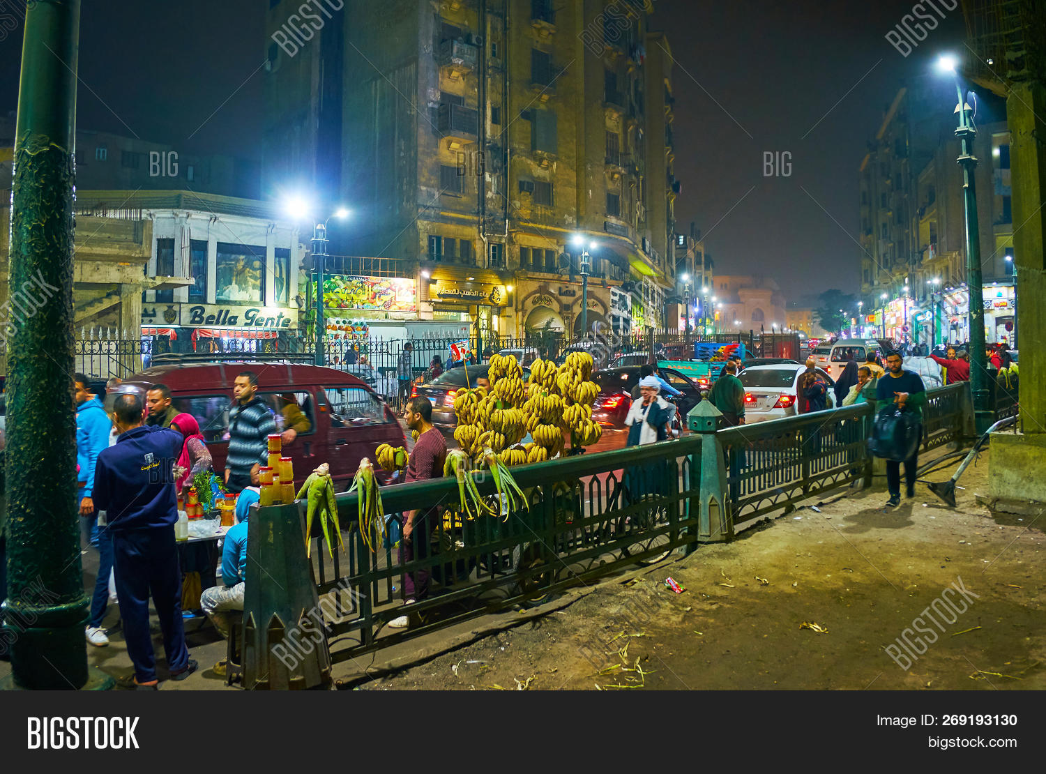 Cairo, Egypt - Image & Photo (Free Trial) | Bigstock