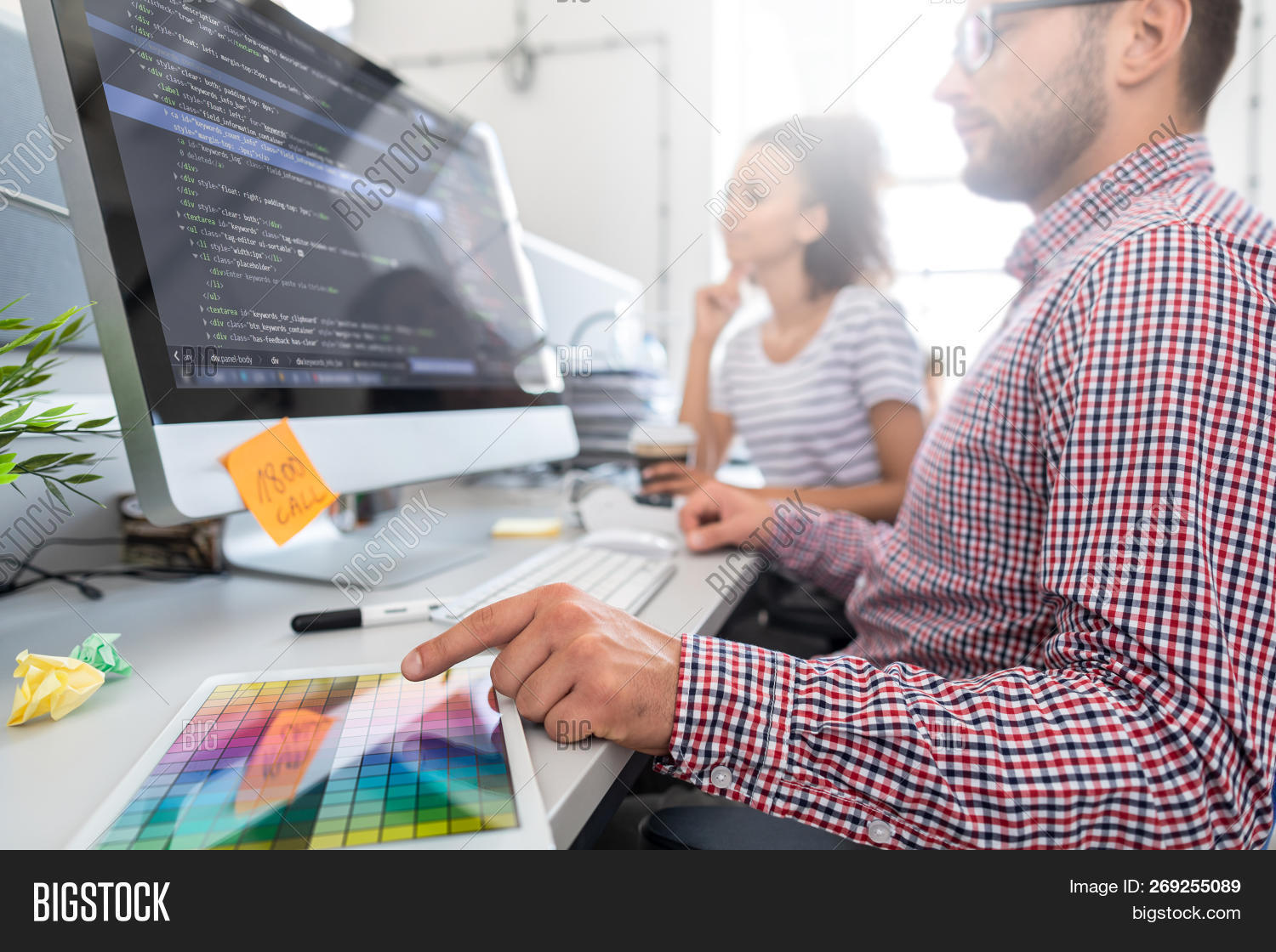 Developing Programming Image And Photo Free Trial Bigstock