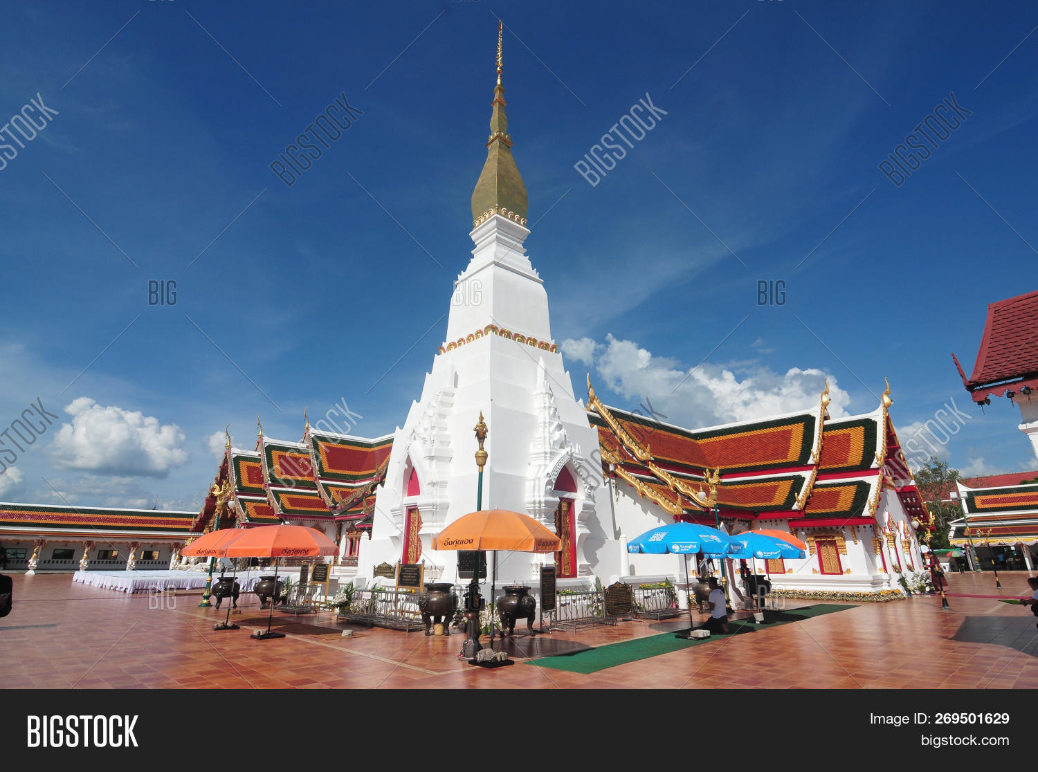 Sakon Nakhon ,thailand Image & Photo (Free Trial) | Bigstock
