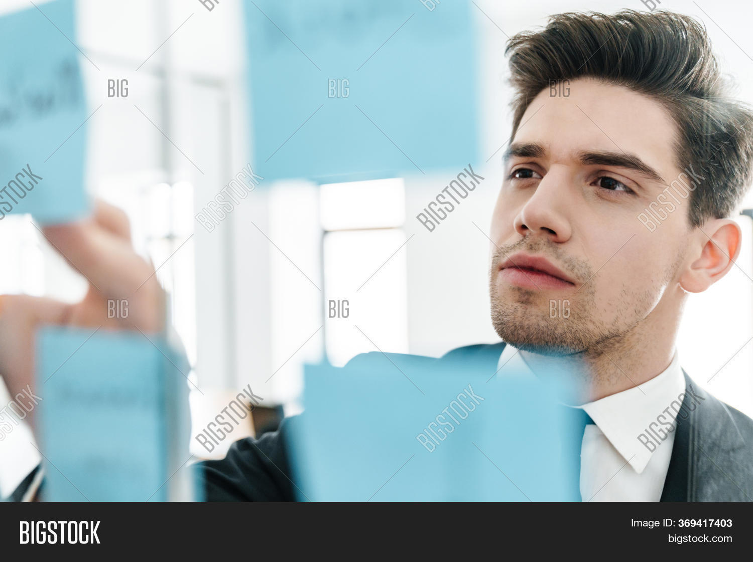 Image Concentrated Image & Photo (Free Trial) | Bigstock