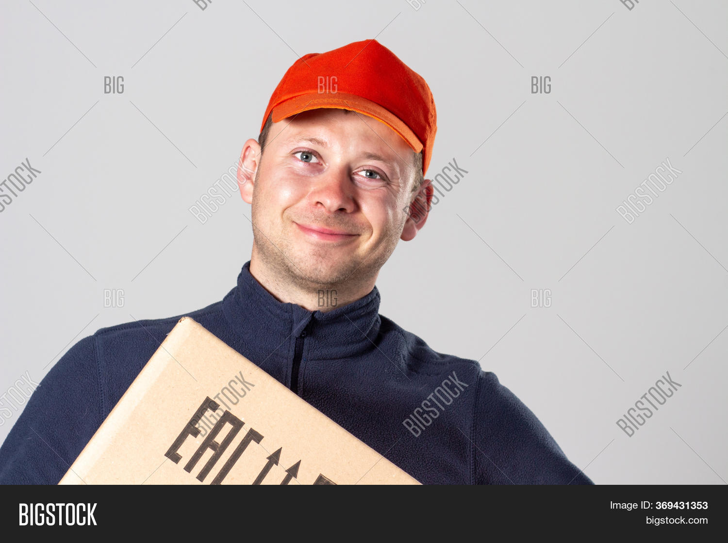 Man Uniform Delivery Image & Photo (Free Trial) | Bigstock