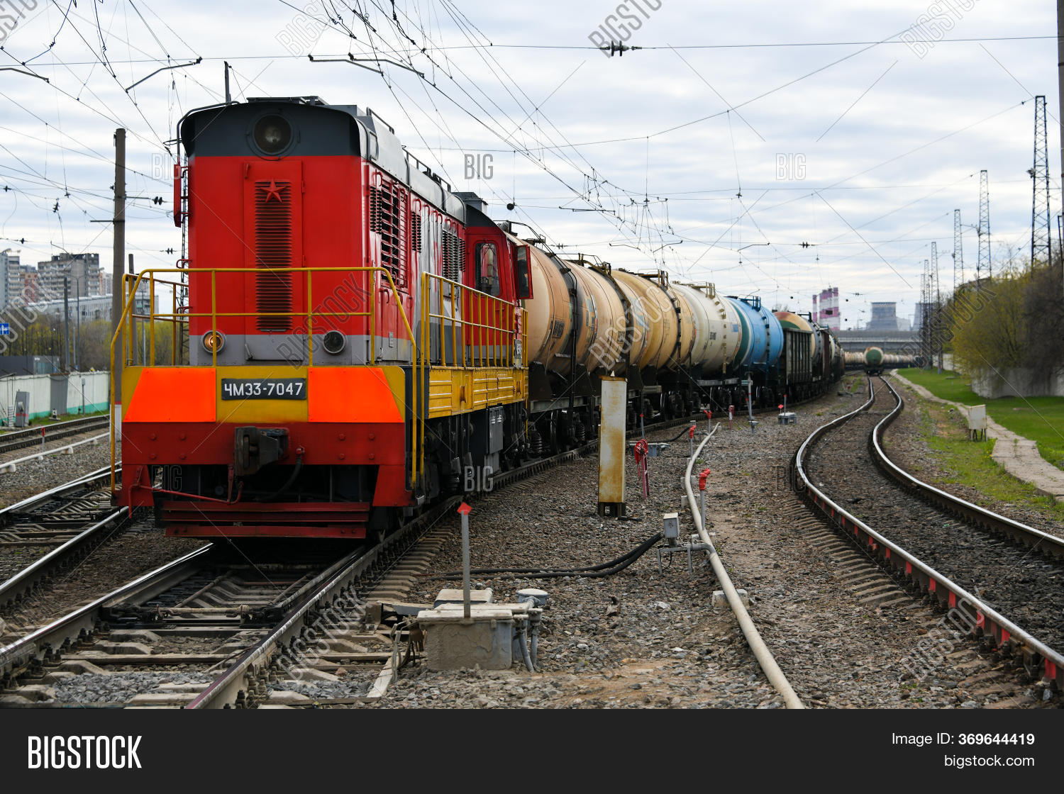 Moscow, Russia. May 2 Image & Photo (Free Trial) | Bigstock