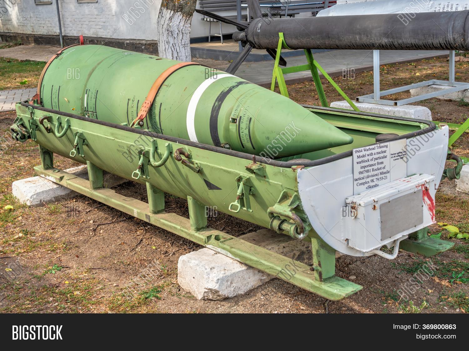 Old Military Equipment Image & Photo (Free Trial) | Bigstock