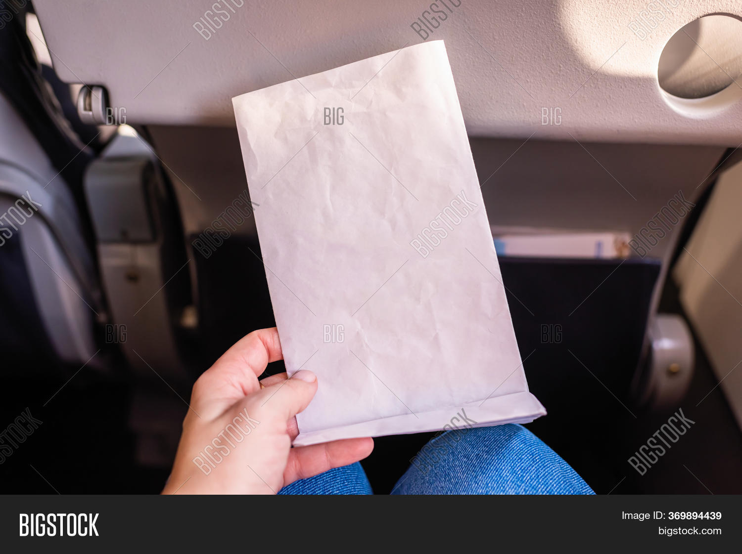 Air Sickness Paper Bag Image & Photo (Free Trial) | Bigstock