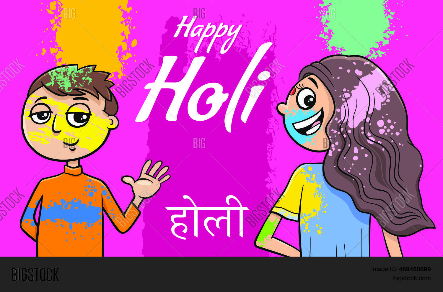 Cartoon Illustration Vector & Photo (Free Trial) | Bigstock