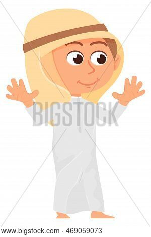 Arabic Boy. Cartoon Vector & Photo (Free Trial) | Bigstock