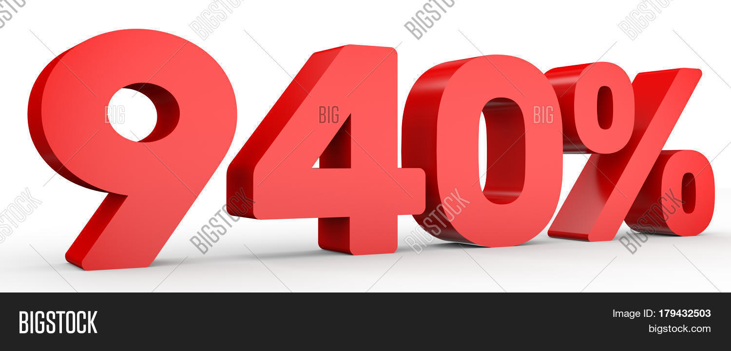 Nine Hundred Forty Image & Photo (Free Trial) | Bigstock