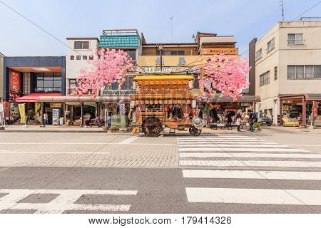 NIKKO JAPAN - APRIL 16 Image & Photo (Free Trial) | Bigstock