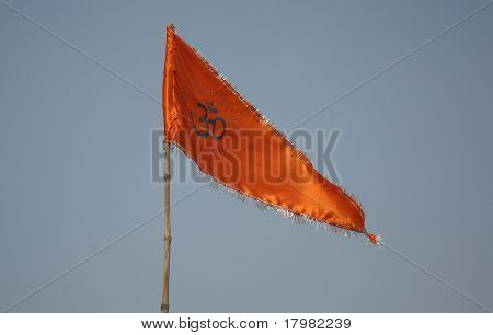 Hindu Ohm Flag Image & Photo (Free Trial) | Bigstock