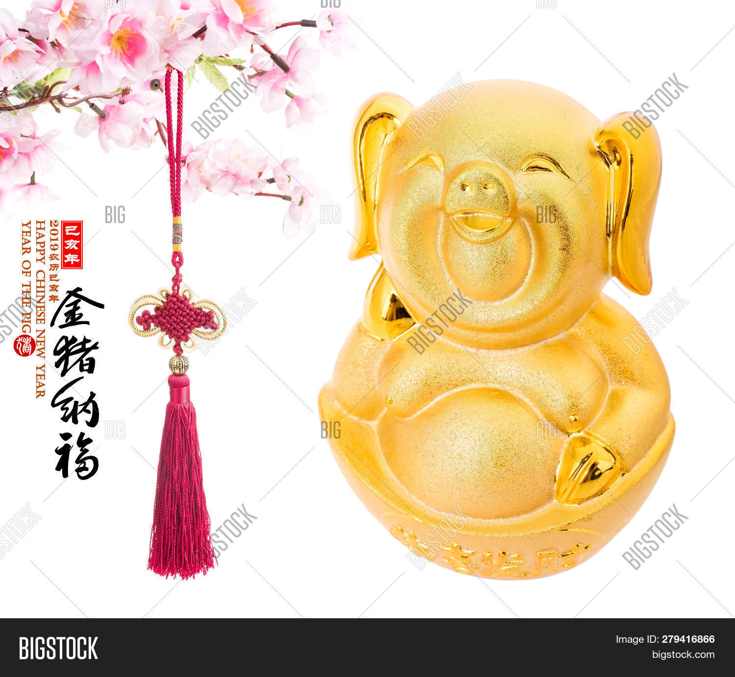 Gold Piggy Bank, Image & Photo (Free Trial) | Bigstock