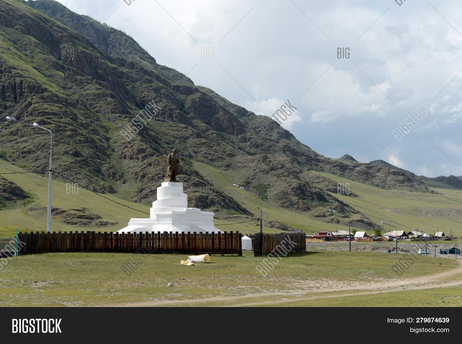 Altai Republic, Russia Image & Photo (Free Trial) | Bigstock