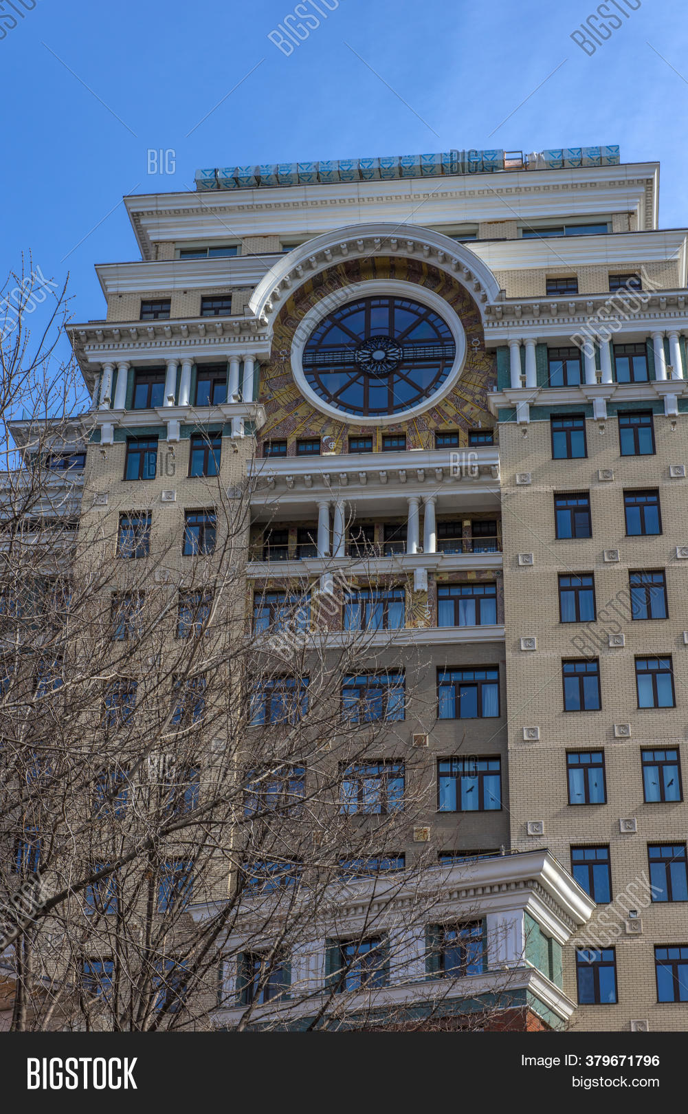 House "copernicus." Image & Photo (Free Trial) | Bigstock