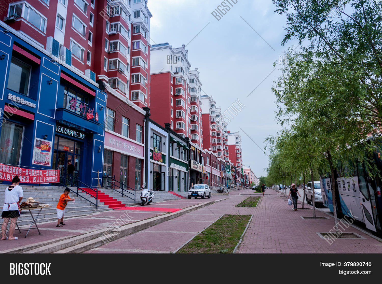 China, Heihe, July Image & Photo (Free Trial) | Bigstock