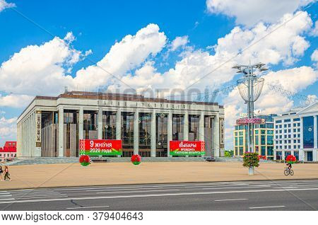 Minsk, Belarus, July Image & Photo (Free Trial) | Bigstock