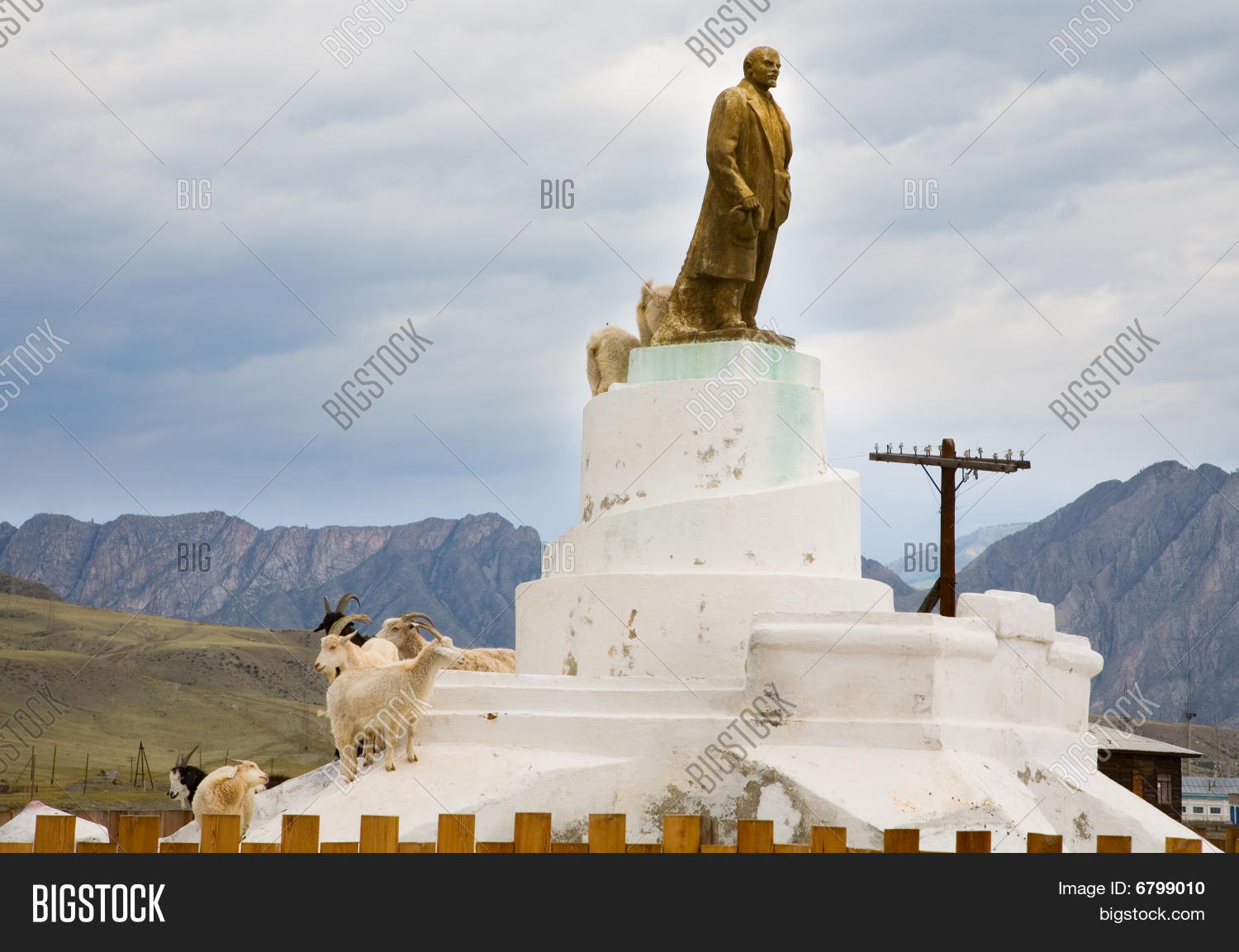 Altai-kyläss Kuva ja valokuva (ilmainen kokeilu) | Bigstock