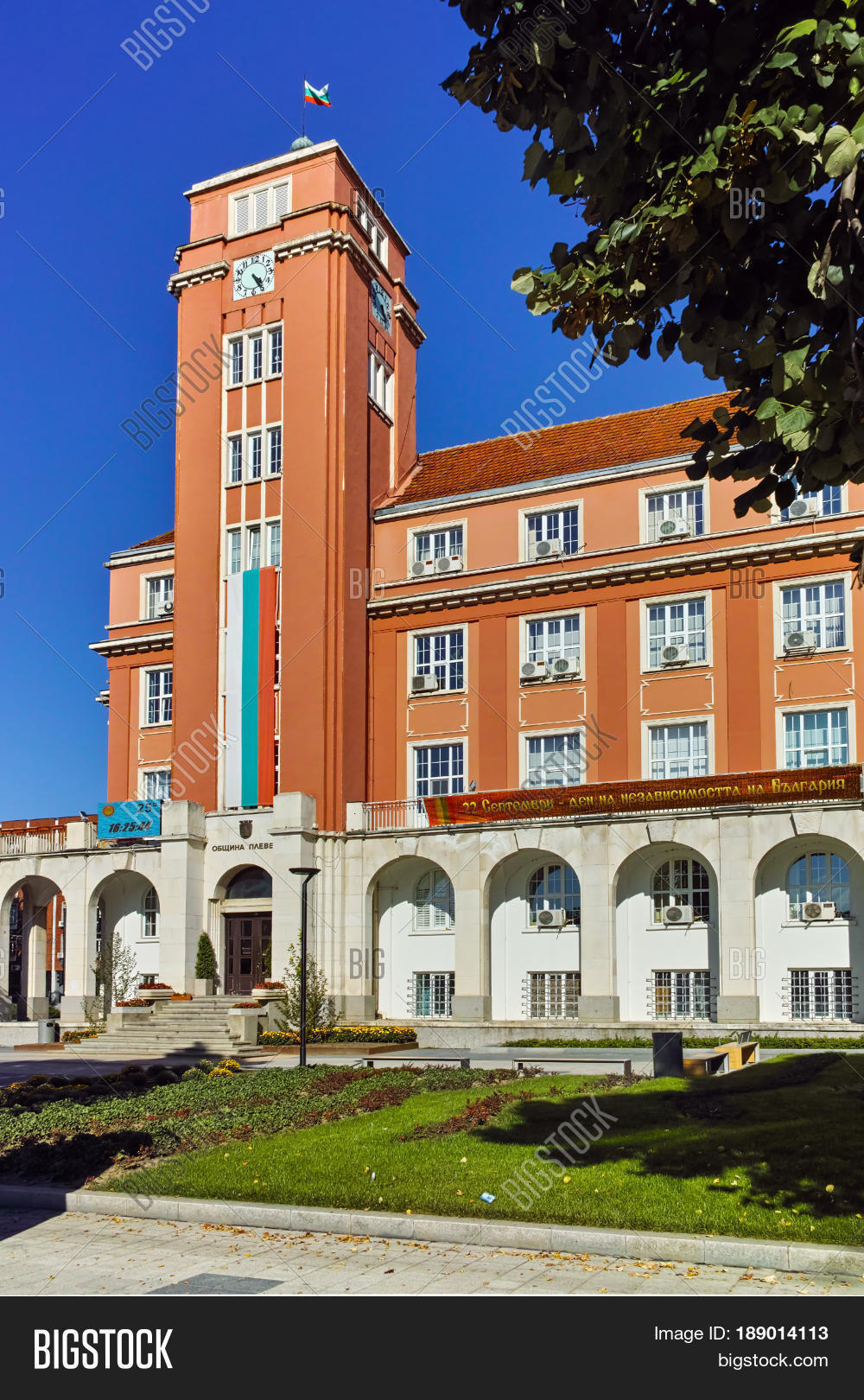 PLEVEN, BULGARIA - 20 Image & Photo (Free Trial) | Bigstock