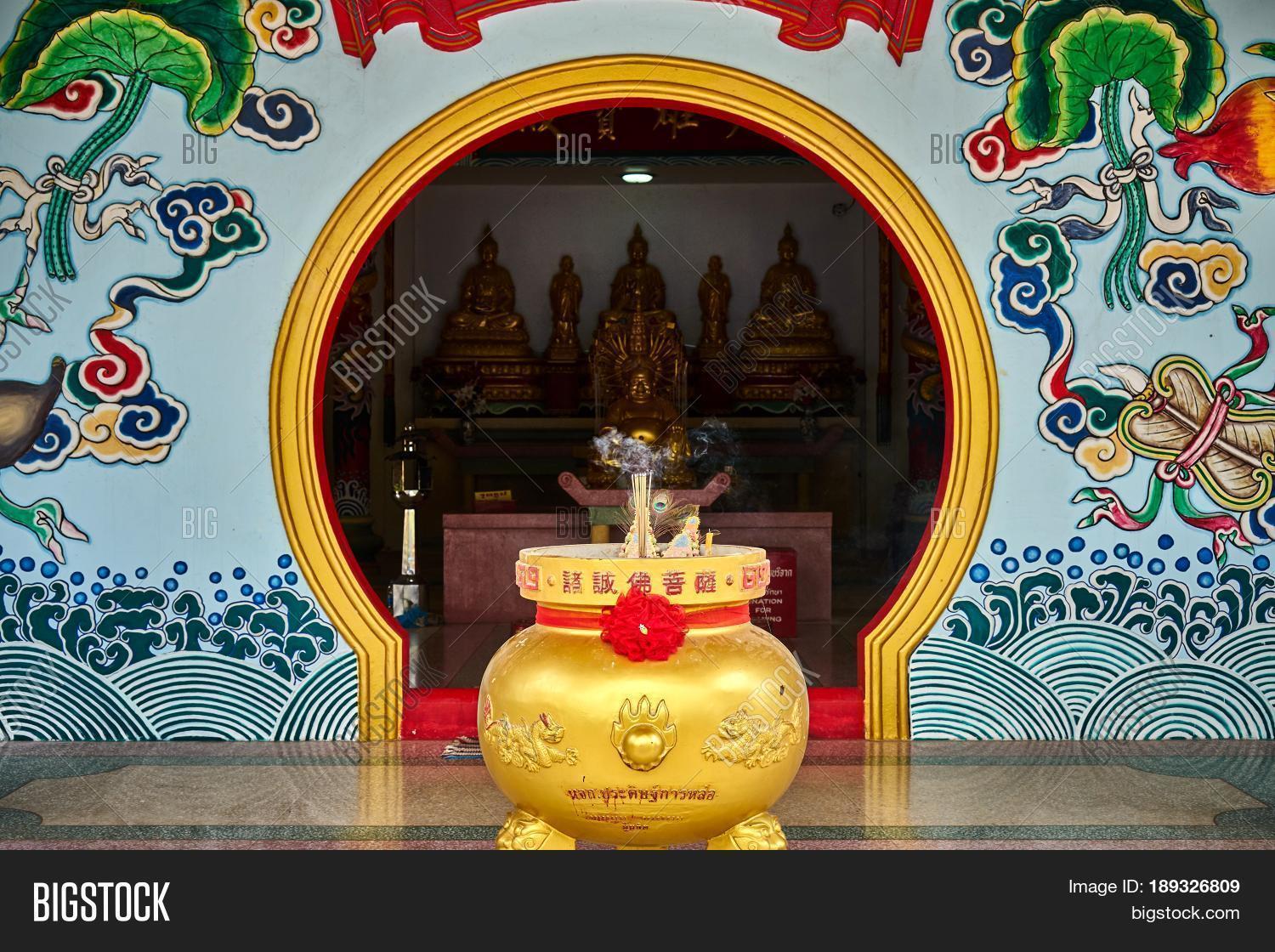 Altar Chinese Temple Image & Photo (Free Trial) | Bigstock