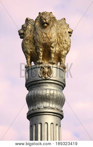 Emblem India Statue Image & Photo (Free Trial) | Bigstock