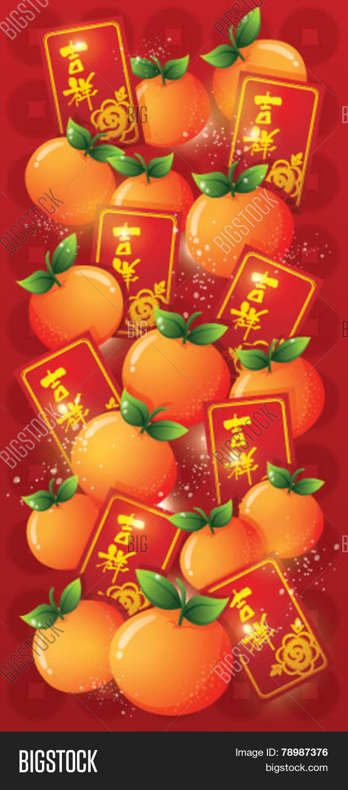 Mandarin Red Packet Vector & Photo (Free Trial) | Bigstock