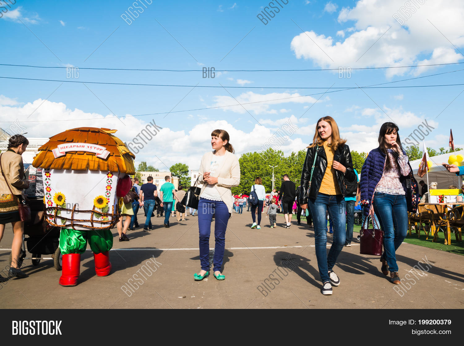 People During Open Image & Photo (Free Trial) | Bigstock