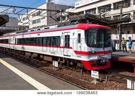 Imagen y foto NAGOYA JAPAN - MAY (prueba gratis) | Bigstock