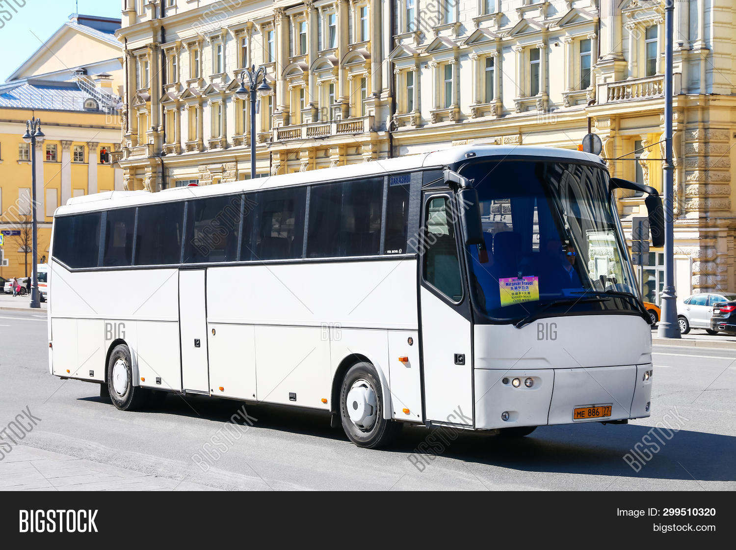 Moscow, Russia - April Image & Photo (Free Trial) | Bigstock