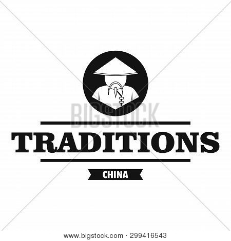 China Traditions Logo Image & Photo (Free Trial) | Bigstock