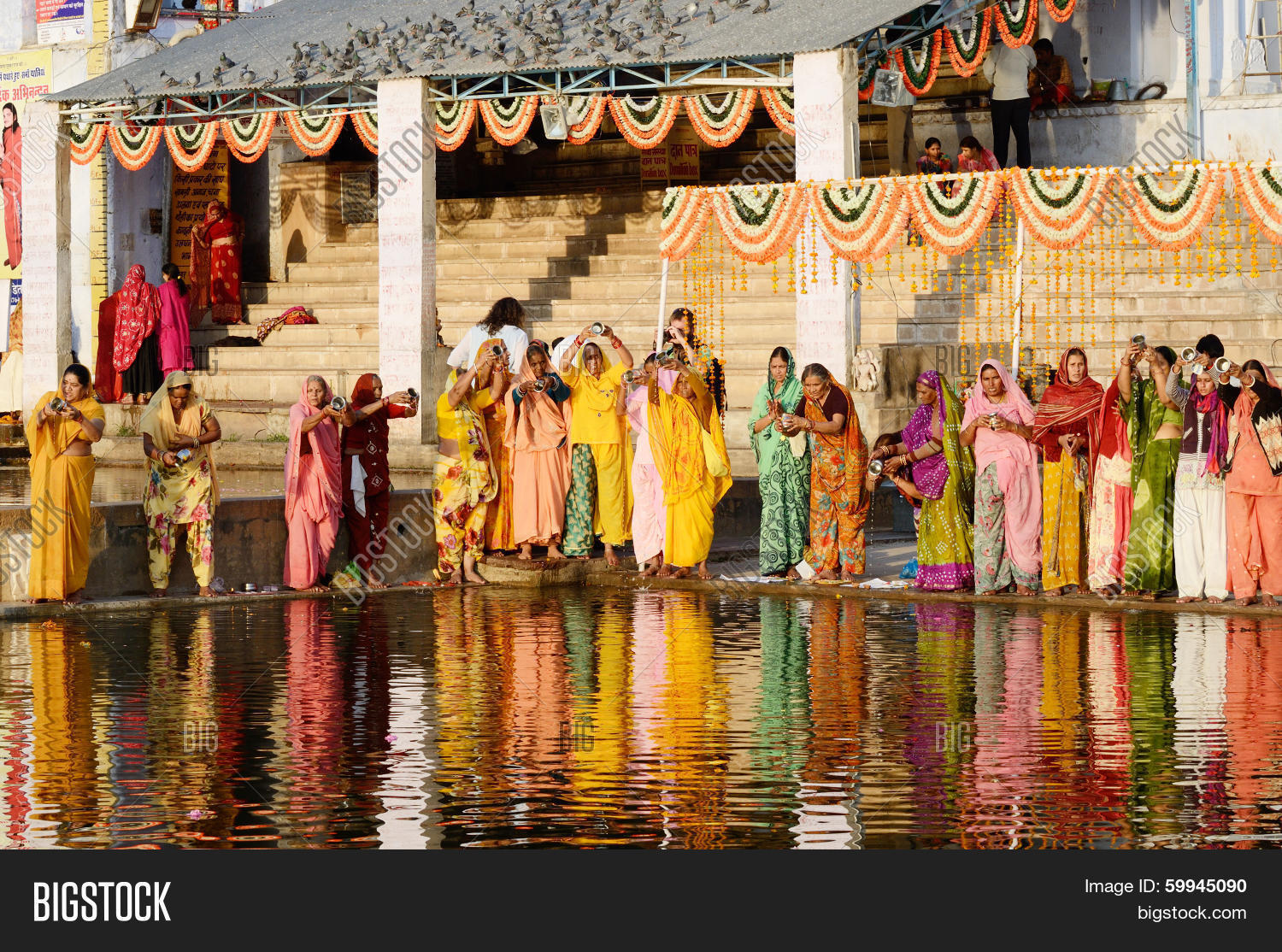 Women Perform Puja - Image & Photo (Free Trial) | Bigstock