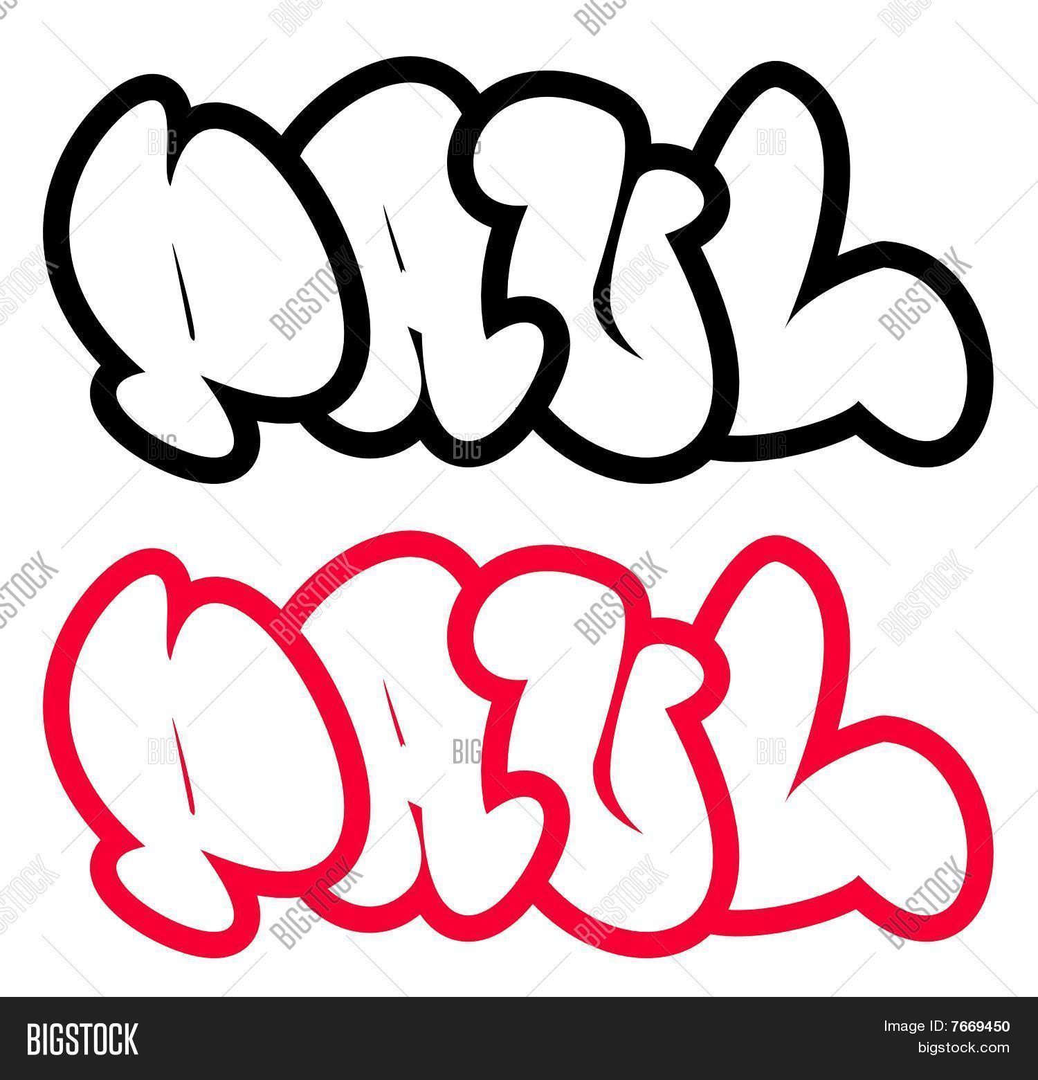 Name Paul Graffiti Style Funny Image & Photo | Bigstock