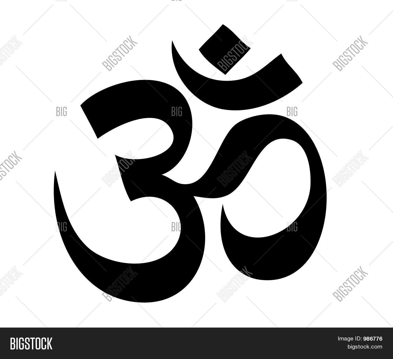 Om Symbol - Aum Image & Photo | Bigstock