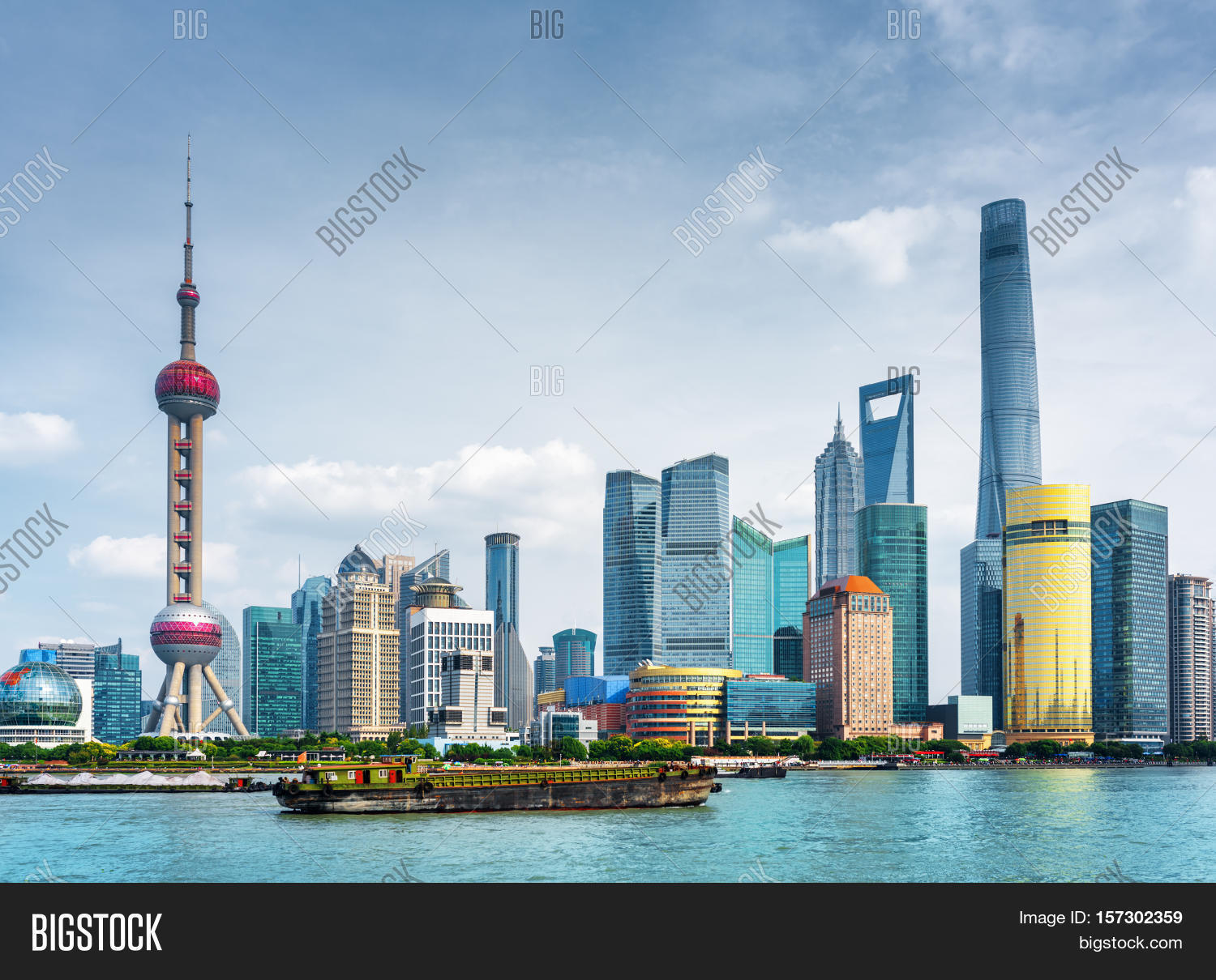 View Of Pudong Skyline (lujiazui) In Shanghai, China Stock Photo ...
